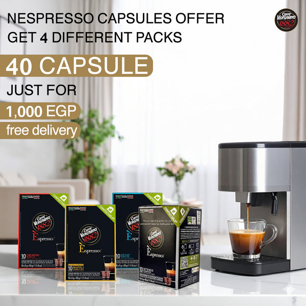 Nespresso Capsules Bundle – Caffè Vergnano